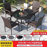 China Outdoor Cast Aluminum BBQ Table and Chairs Set Seats 2-10 People 250 lbs Capacity for sale