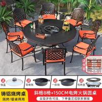 China Outdoor Cast Aluminum BBQ Table and Chairs Set Seats 2-10 People 250 lbs Capacity for sale