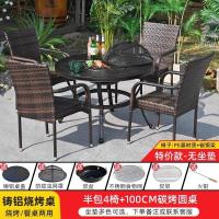 China Outdoor Cast Aluminum BBQ Table and Chairs Set Seats 2-10 People 250 lbs Capacity for sale