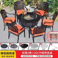 China Outdoor Cast Aluminum BBQ Table and Chairs Set Seats 2-10 People 250 lbs Capacity for sale