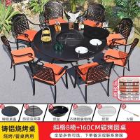 China Outdoor Cast Aluminum BBQ Table and Chairs Set Seats 2-10 People 250 lbs Capacity for sale