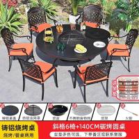 China Outdoor Cast Aluminum BBQ Table and Chairs Set Seats 2-10 People 250 lbs Capacity for sale