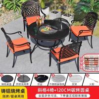China Outdoor Cast Aluminum BBQ Table and Chairs Set Seats 2-10 People 250 lbs Capacity for sale