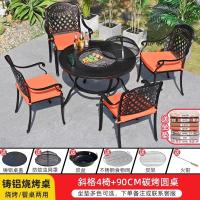China Outdoor Cast Aluminum BBQ Table and Chairs Set Seats 2-10 People 250 lbs Capacity for sale