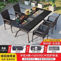 China Outdoor Cast Aluminum BBQ Table and Chairs Set Seats 2-10 People 250 lbs Capacity for sale