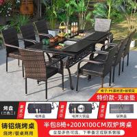 China Outdoor Cast Aluminum BBQ Table and Chairs Set Seats 2-10 People 250 lbs Capacity for sale