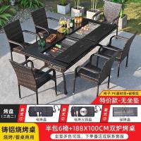 China Outdoor Cast Aluminum BBQ Table and Chairs Set Seats 2-10 People 250 lbs Capacity for sale