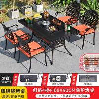 China Outdoor Cast Aluminum BBQ Table and Chairs Set Seats 2-10 People 250 lbs Capacity for sale