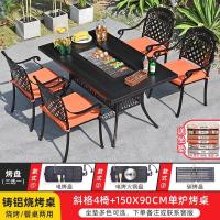 China Outdoor Cast Aluminum BBQ Table and Chairs Set Seats 2-10 People 250 lbs Capacity for sale