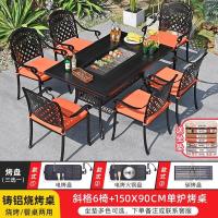 China Outdoor Cast Aluminum BBQ Table and Chairs Set Seats 2-10 People 250 lbs Capacity for sale