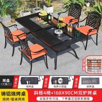 China Outdoor Cast Aluminum BBQ Table and Chairs Set Seats 2-10 People 250 lbs Capacity for sale