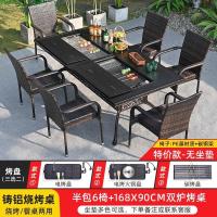 China Outdoor Cast Aluminum BBQ Table and Chairs Set Seats 2-10 People 250 lbs Capacity for sale