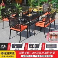China Outdoor Cast Aluminum BBQ Table and Chairs Set Seats 2-10 People 250 lbs Capacity for sale
