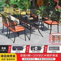 China Outdoor Cast Aluminum BBQ Table and Chairs Set Seats 2-10 People 250 lbs Capacity for sale
