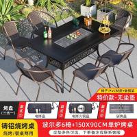 China Outdoor Cast Aluminum BBQ Table and Chairs Set Seats 2-10 People 250 lbs Capacity for sale