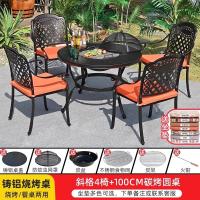 China Outdoor Cast Aluminum BBQ Table and Chairs Set Seats 2-10 People 250 lbs Capacity for sale