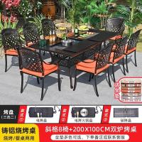 China Outdoor Cast Aluminum BBQ Table and Chairs Set Seats 2-10 People 250 lbs Capacity for sale