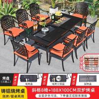 China Outdoor Cast Aluminum BBQ Table and Chairs Set Seats 2-10 People 250 lbs Capacity for sale