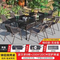 China Outdoor Cast Aluminum BBQ Table and Chairs Set Seats 2-10 People 250 lbs Capacity for sale