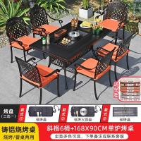 China Outdoor Cast Aluminum BBQ Table and Chairs Set Seats 2-10 People 250 lbs Capacity for sale