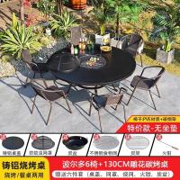 China Outdoor Cast Aluminum BBQ Table and Chairs Set Seats 2-10 People 250 lbs Capacity for sale