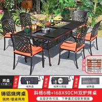 China Outdoor Cast Aluminum BBQ Table and Chairs Set Seats 2-10 People 250 lbs Capacity for sale