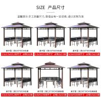 China Durable Outdoor Metal Gazebo 3x3m to 4x8m Customizable Size for Garden & Patio for sale