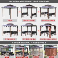 China Durable Outdoor Metal Gazebo 3x3m to 4x8m Customizable Size for Garden & Patio for sale