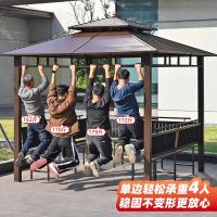 China Durable Outdoor Metal Gazebo 3x3m to 4x8m Customizable Size for Garden & Patio for sale