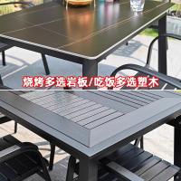 China WEIMEITE Black Aluminum Alloy Outdoor Table and Chair Set 60x60x89cm for Deck Patio for sale