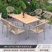 China Outdoor Rattan Dining Furniture Set with Plastic Wood Table - 5 Year Frame Warranty, 25-30 Day Delivery for sale