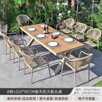 China Outdoor Rattan Dining Furniture Set with Plastic Wood Table - 5 Year Frame Warranty, 25-30 Day Delivery for sale