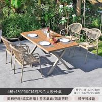 China Outdoor Rattan Dining Furniture Set with Plastic Wood Table - 5 Year Frame Warranty, 25-30 Day Delivery for sale
