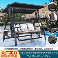China Solar Powered Heavy Duty Outdoor Swing 300kg Capacity Dual Day Night Use for sale