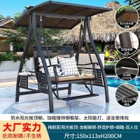 China Solar Powered Heavy Duty Outdoor Swing 300kg Capacity Dual Day Night Use for sale