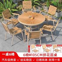 China Washable 6 Seater Patio Set with Waterproof Polywood Outdoor Table and 310g/m² Fabric Chairs for sale