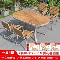 China Washable 6 Seater Patio Set with Waterproof Polywood Outdoor Table and 310g/m² Fabric Chairs for sale