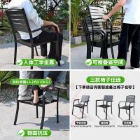China Black Aluminum Alloy Outdoor Table and Chair Set 60x60x89cm Weather Resistant for sale