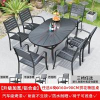 China Black Aluminum Alloy Outdoor Table and Chair Set 60x60x89cm Weather Resistant for sale