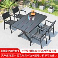 China Black Aluminum Alloy Outdoor Table and Chair Set 60x60x89cm Weather Resistant for sale