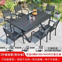 China Black Aluminum Alloy Outdoor Table and Chair Set 60x60x89cm Weather Resistant for sale