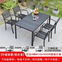 China Black Aluminum Alloy Outdoor Table and Chair Set 60x60x89cm Weather Resistant for sale