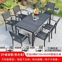 China Black Aluminum Alloy Outdoor Table and Chair Set 60x60x89cm Weather Resistant for sale