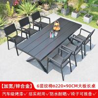 China Black Aluminum Alloy Outdoor Table and Chair Set 60x60x89cm Weather Resistant for sale