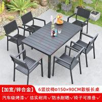 China Black Aluminum Alloy Outdoor Table and Chair Set 60x60x89cm Weather Resistant for sale