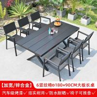 China Black Aluminum Alloy Outdoor Table and Chair Set 60x60x89cm Weather Resistant for sale