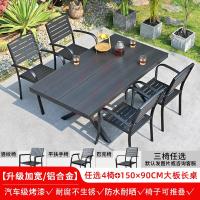 China Black Aluminum Alloy Outdoor Table and Chair Set 60x60x89cm Weather Resistant for sale
