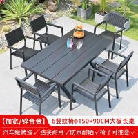 China Black Aluminum Alloy Outdoor Table and Chair Set 60x60x89cm Weather Resistant for sale