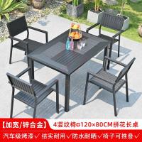 China Black Aluminum Alloy Outdoor Table and Chair Set 60x60x89cm Weather Resistant for sale