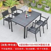 China Black Aluminum Alloy Outdoor Table and Chair Set 60x60x89cm Weather Resistant for sale